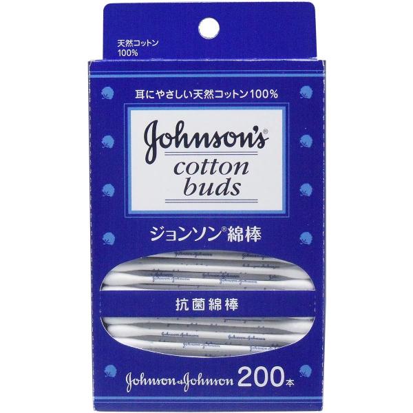 ジョンソン綿棒 200本入 ×5個セット