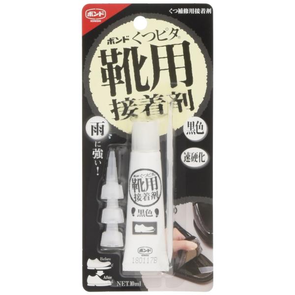 コニシ(KONISHI) ボンド くつピタ靴用接着剤 #05319 黒色 10ml ・原産国:日本・本体サイズ:1.8cm×1.8cm×9.3cm・正味重量:10ml・黒色の靴のつま先カカトの補修・接着。補修パッチやプレートの接着
