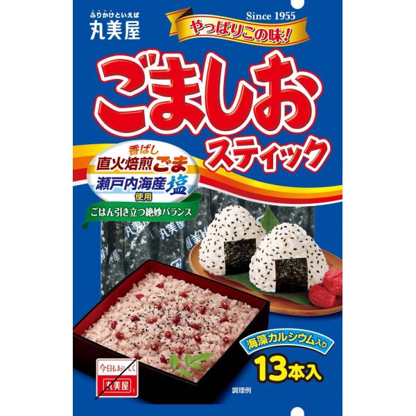 丸美屋 ごましおスティック（ふりかけ） （3g×13本） 39g ・ブラント名: 丸美屋食品工業・メーカー名: 丸美屋食品工業・原材料いりごま(国内製造)、食塩、でん粉、海藻カルシウム/調味料(アミノ酸等)、(一部にごまを含む)・商品の重量...