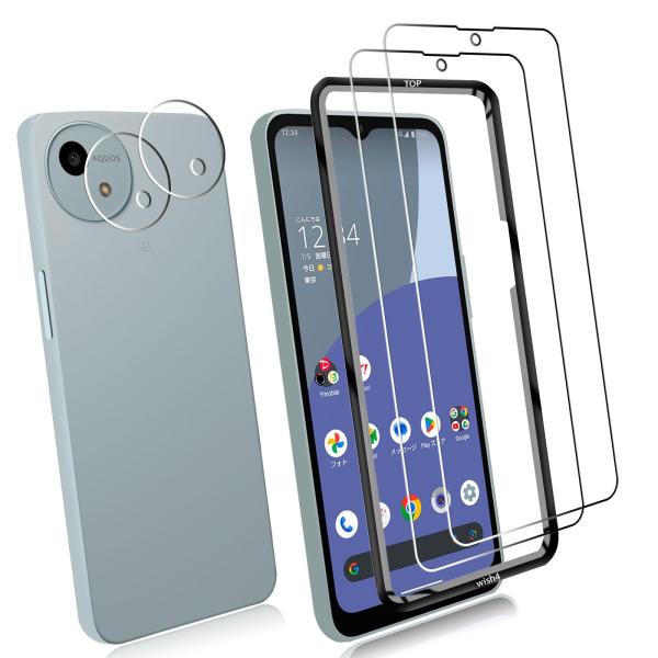 【2+2枚セット】 2枚 対応 AQUOS Wish 4 / SH-52E docomo 専用の ガラスフィルム + 2枚 For AQUOS Wish 4 カメラ保護フィルム 強化ガラス 超薄型 液晶保護フィルム FOR SH-52E d...