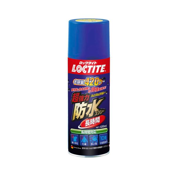 LOCTITE(ロックタイト) 超強力防水スプレー 長時間 420ml - 従来の防水スプレーと比べ、撥水効果が約10倍長持ち ・パッケージの内容:LOCTITE(ロックタイト) 超強力防水スプレー 長時間 420ml - 従来の防水スプレ...