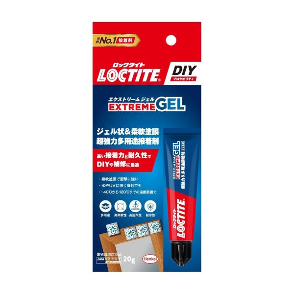 LOCTITE(ロックタイト) 多用途接着剤 エクストリーム ジェル 20g - 高い接着力と耐久性でDIYや補修に最適 ・パッケージの内容:LOCTITE(ロックタイト) 多用途接着剤 エクストリーム ジェル 20g - 高い接着力と耐久...