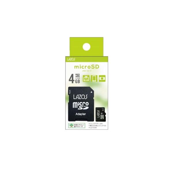 マイクロSD 4GB MicroSD マイクロSDHC 古い 昔の デジカメ ビデオ ガラケー 低容量 メモリカード めもりーかーど Lazos MicroSDHCカード class6
