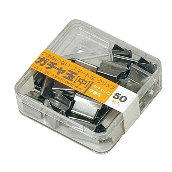 オート ガチャック玉・50コ・中 GGS-5P/C ・1ケース50発入りです。・オートガチャック本体中に使用してください。GS-500、本体色は複数あります。・コピー用紙約40枚程度綴じることができます。・ヘッダーを含むパッケージサイズ、W...