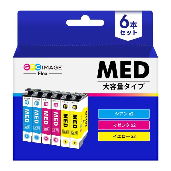 GPC Image Flex メダマヤキ インク MED-3CL(C/M/Y) 3色6本 ew-056a エプソン対応 メダマヤキ epson 用 メダマヤキ 目玉焼き インク 対応機種：EW-456A EW-056A 大容量 【新・旧パッ...
