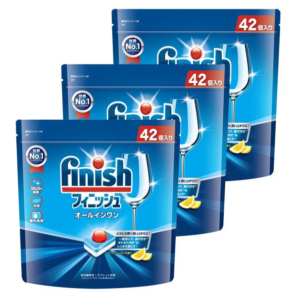 Finish 【まとめ買い】フィニッシュ 食洗機 洗剤 オールインワン プレミアム パワーボールキューブ 42個入 ×3袋 ・内容量:126・商品サイズ (幅×奥行×高さ) :23cm×22.5cm×23cm