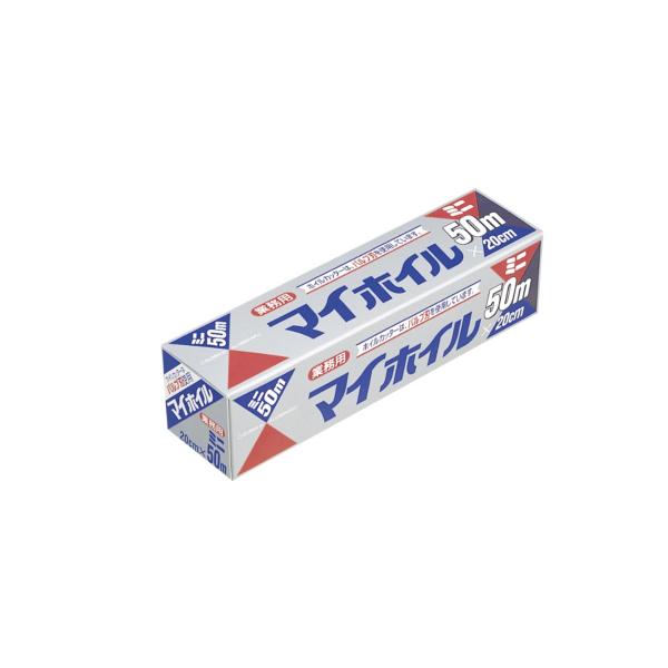 UACJ製箔 アルミホイル ミニ50 /6-713-05 シルバー 幅20cm×長さ50cm ・幅×厚み×長さ:200mm×12μm×50m