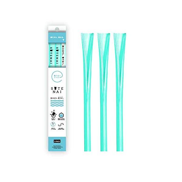 SUTENAI（ステナイ）シリコンストロー マイストローに最適 開いて洗えて、ブラシ不要 (GREEN-SEMI-CLEAR-) ・サイズ：径9×220mm・何度も開いて中まで洗って使えます・素材・材質：シリコーンゴム・耐熱温度：220度・...
