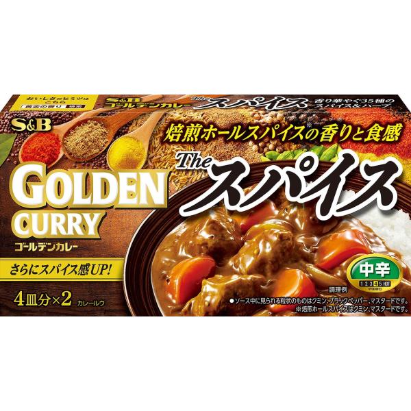 S&amp;B エスビー食品 ゴールデンカレーザ・スパイス 中辛 160g ・ブラント名:S&amp;B(エスビー)・メーカー名: エスビー食品・原材料: パーム油・なたね油混合油脂(国内製造)、小麦粉、砂糖、食塩、でん粉、カレー粉、クミン...