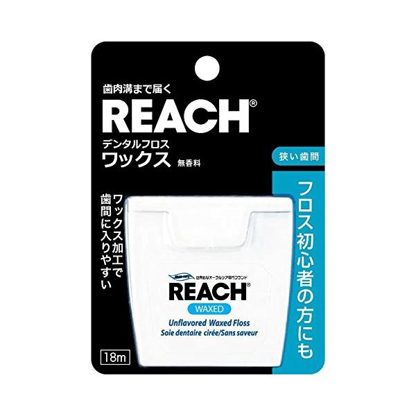 REACH(リーチ) デンタルフロス ワックス 18M ・ブランド:REACH(リーチ)・メーカー名:銀座ステファニー化粧品・内容量:18M・内容量:20 g・商品の重量:0.02kg