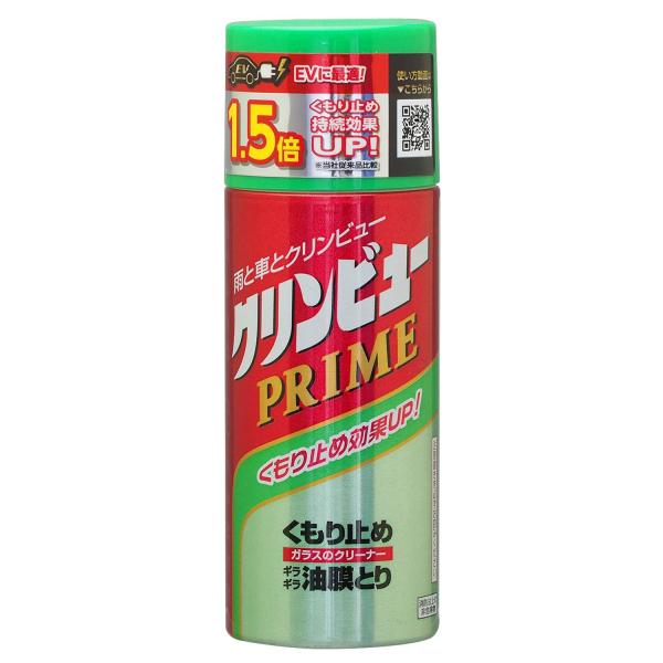 イチネンケミカルズ(Ichinen Chemicals) 車用 ガラスクリーナー&amp;くもり止め クリンビュー クリンビュー PLIME 170ml 20971 ・エアゾールスプレー