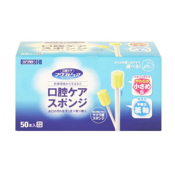 マウスピュア 口腔ケアスポンジ 紙軸 Sサイズ 50本 ・内容量:50本・商品サイズ (幅×奥行×高さ) :幅210mm×奥行140mm×高さ115mm(パッケージサイズ)・材質:軸・・・紙<br>スポンジ・・・ウレタン