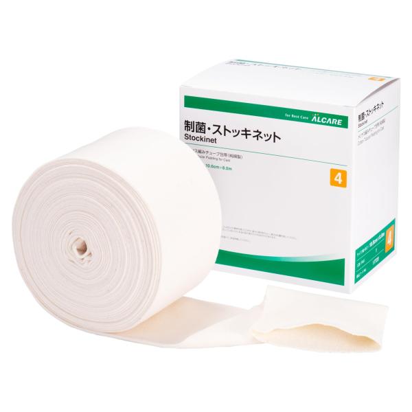 アルケア 制菌・ストッキネット メリヤス編みチューブ包帯(純綿製) 17723 4号 1巻 ・内容量:1巻・原産国:日本・商品サイズ (幅×奥行×高さ) :105mm×155mm×155mm・材質:綿