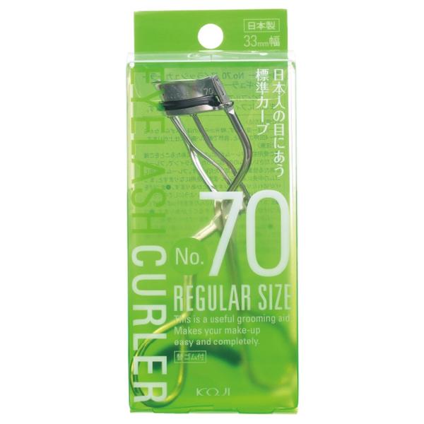 No.70 アイラッシュカーラー (レギュラーサイズ) 33mm幅 ・サイズ:50*120*35(mm)・レギュラーサイズ・33mm幅・使いやすいレギュラーサイズのビューラー。まつげをカールして、目元を美しく演出します。