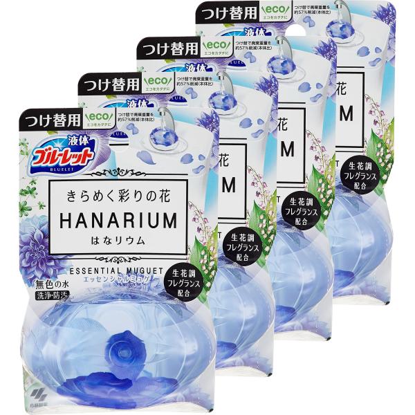 ブルーレット 【まとめ買い】液体おくだけ きらめく彩りの花 はなリウム トイレタンク芳香洗浄剤 エッセンシャルミュゲの香り 詰め替え用 70ml×4個 ・ブラント名:液体ブルーレット・メーカー名:小林製薬・内容量:70ml・商品の重量:0....