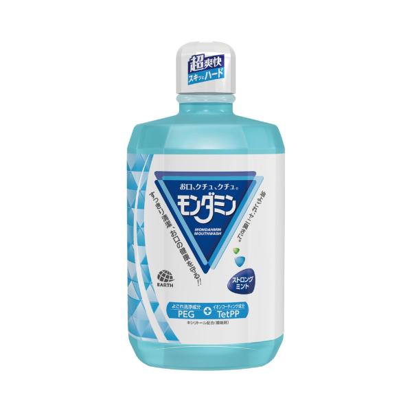 モンダミン ストロングミント マウスウォッシュ 洗口液 強刺激 口臭ケア タバコ よごれ洗浄 ハード 爽快 1300mL ・【内容量】たっぷり大容量1300mL 【生産国】日本・【製造】アース製薬・【香味】スキッとドライなストロングミントの...