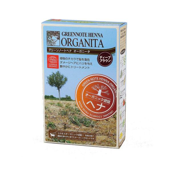 グリーンノートヘナ オーガニータ ディープブラウン 100g ・内容量:100g・商品サイズ (幅×奥行×高さ) :90mm×35mm×140mm