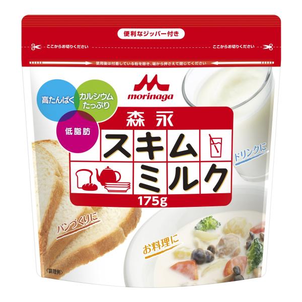 森永乳業 スキムミルク 175g×4個 ・おいしさしっかり、脂肪は控えめ、その上手軽にカルシウム・カロリー:(100gあたり)358kcal・内容量:175g×4個・原材料:脱脂粉乳(乳成分を含む)・商品サイズ(高さx奥行x幅):18cm×...