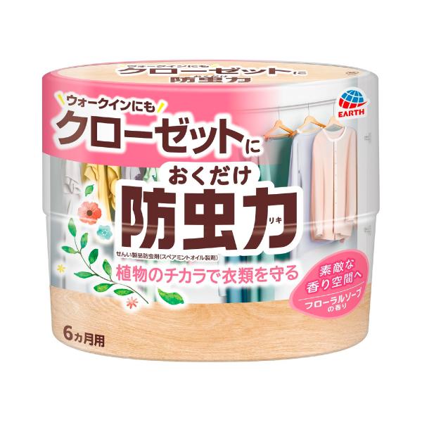 防虫力 クローゼットにおくだけ 防虫剤 衣類 クローゼット 消臭 フローラルソープの香り 300ml 防虫 置き型 服 虫よけ ・【効果持続期間】約6ヵ月 ※温度、収納空間、使用状態などで、効果、有効期間は異なります。・【用途】ウォークイン...