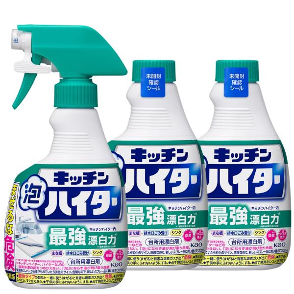 ハイター キッチン泡ハイター ハンディスプレー 本体 +つけかえ用 400ｍｌ×2個 ・【高さ×幅×奥行き】210.5 x 300.0 x 58.0 [ミリメートル]・成分 次亜塩素酸ナトリウム（塩素系）、界面活性剤（純石けん分（脂肪酸ナト...