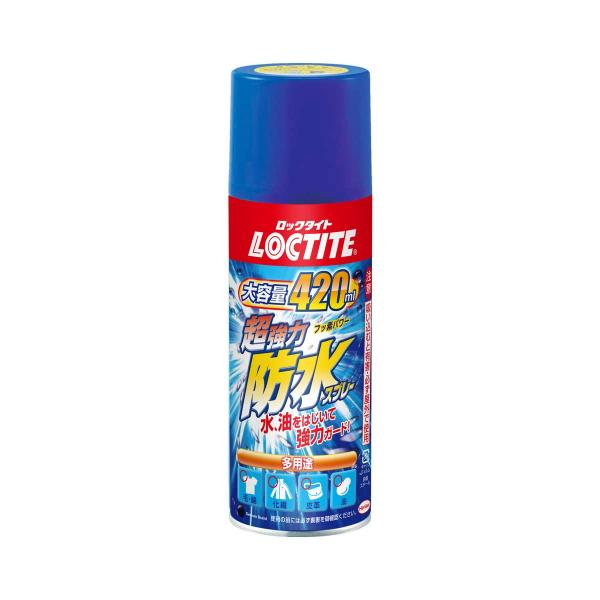 LOCTITE(ロックタイト) 超強力防水スプレー 多用途 420ml - 水、油をはじいて強力ガード、衣類・布・革製品用防水スプレー ・パッケージの内容:LOCTITE(ロックタイト) 超強力防水スプレー 多用途 420ml - 水、油を...