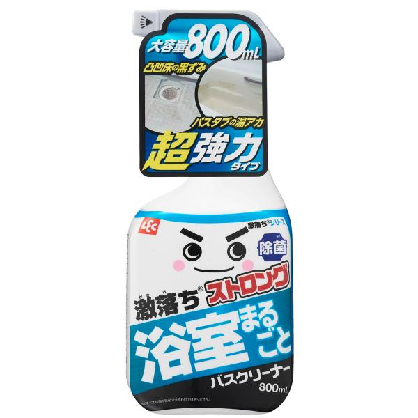 レック(LEC) 激落ちストロング 浴室 まるごと バスクリーナー 大容量 800mL (超強力タイプ) / 凹凸床の黒ずみ ・ バスタブの湯アカ/キレート剤のパワーで強力分解 ・レック(LEC) 激落ちストロング 浴室 まるごと バスクリ...