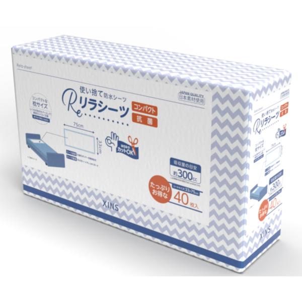 リラシーツ 防水シーツ 使い捨て 吸水シート 40枚 33x75cm 介護用 防水シーツ 抗菌ポリマー ふとん安心 おむつかえシート ベッド 洗浄 枕サイズ　ワイド サイズ 40枚 ・[吸水防水4層構造]吸水シートは、防水ポリエチレンフィル...