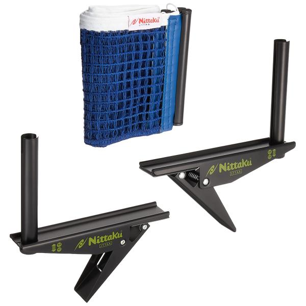 ニッタク(Nittaku) 卓球用 アジャストサポート&amp;ネットセット NT-3407 ブルー/ブラック ・仕様 : ワンタッチ装着・付属 : プラスチック製ネットハイ付き・色 : ネット/ブルー・サポート/ブラック・高さ : 15....
