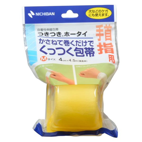 ニチバン つきつきホータイ 4?×4.5m(伸長時) THM 包帯 伸縮 個包装 ・【ガーゼやシップの固定に】適度な伸縮性があるので、ガーゼやシップの固定におすすめです。・【ケース付き】保管に便利なケースが付いています。・【巻きずれや緩みが...