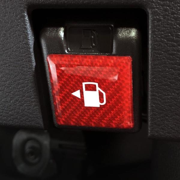 ハセ・プロ(HASEPRO) マジカルカーボンNEO フューエルリッドオープナーエンブレム TYPE A レッド NFOE-1RED ・※このほかの車種に関しましては、お車のサイズをご確認の上、ご購入くださいませ。・商品内容:1枚入り/サイ...