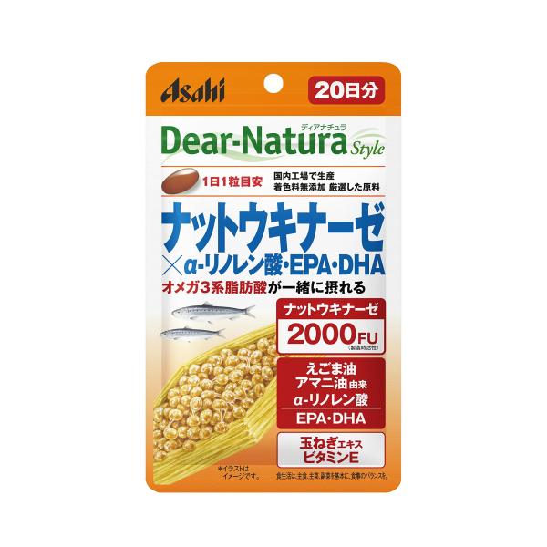 ディアナチュラスタイル ナットウキナーゼ×α-リノレン酸・EPA・DHA 20粒 (20日分) アサヒ サプリ Dear-Natura 国内工場で生産 1日1粒目安 パウチ ・ブラント名:ディアナチュラ・メーカー名: アサヒグループ食品・内...