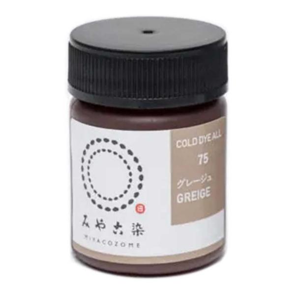 桂屋ファイングッズ(Katsuraya fine goods) コールダイオール グレージュ 20g 1本入 KF-CDO ・※綿/麻/レーヨン/毛(ウール)/絹/ナイロン/ポリウレタン用・主な製造国 :日本・本体サイズ :パッケージサイズ...