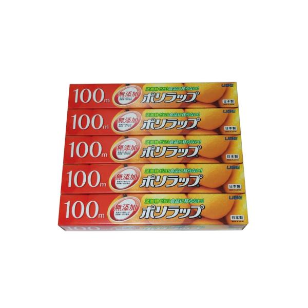 宇部フィルム ポリラップ キッチンラップ 食品用ラップ 30cm×100m 5本セット 無添加 添加物ゼロ 赤ちゃんにも安心 離乳食の保存に 防災 日本製 ・パッケージを一新したリニューアルポリラップ　30cm×100m　5本セット・パッケ...