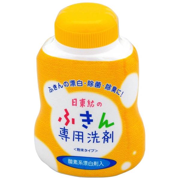 日東紡績(Nittobo) 日東紡のふきん専用洗剤(300g) ・ブラント名: 日東紡績(Nittobo)・外寸 :60×100×150mm・容量:300g・材質:酸素系漂白剤入・過炭酸ナトリウム・界面活性剤・炭酸ナトリウム・重炭酸ナトリウ...