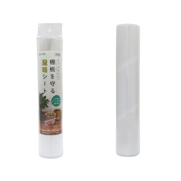 東和産業 食器棚シート クリア 約180×30cm 棚板を守る透明シート ・原産国:日本・本体サイズ:約180×30cm・素材・材質:ポリエチレン EVA樹脂