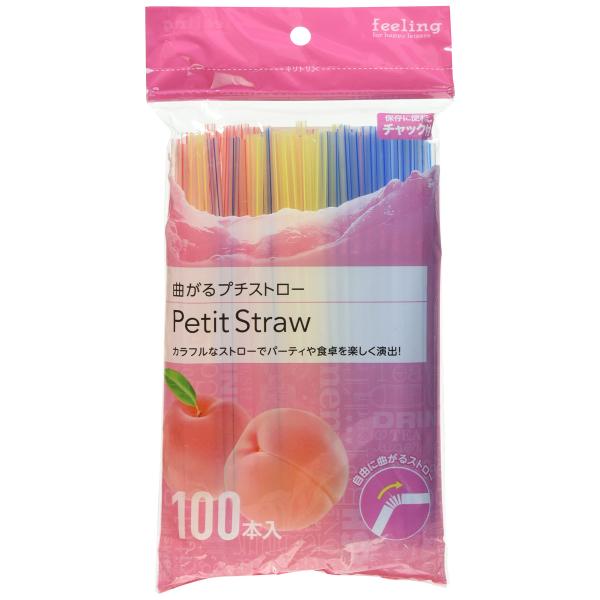 大和物産 ストロー マルチカラー 13cm FL 曲がるプチストロー 100本入 ・原産国:中国・本体サイズ:約φ0.4×16cm(1本あたり)・素材・材質:ポリプロピレン