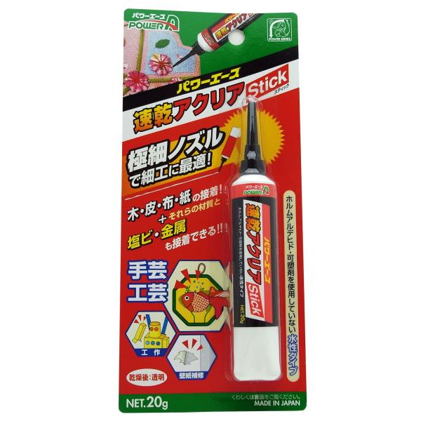 アルテコ パワーエース 速乾アクリア スティック 水性タイプ 20g A03 ・ノズルタイプ:極細・乾燥後:透明・原産国:日本・容量:20g・種類:水性形接着剤