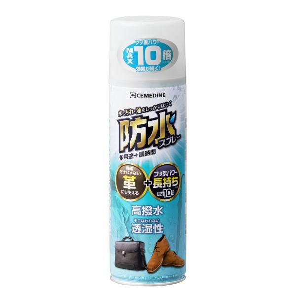 セメダイン(Cemedine) 機能性スプレー 防水スプレー多用途+長時間 HC-010 防汚・防水 420ml ・仕様:多用途・長時間持続タイプ・内容量:420ml・原産国:日本・成分:フッ素樹脂・用途:靴や鞄などの革製品やスポーツウェア...
