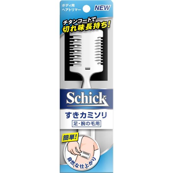 Schick(シック) シック Schick メンズ ボディ用 ヘアトリマー (1本) シルバー ・シック ボディ用ヘアトリマー。チタンコートで刃の切れ味長持ち。男のムダ毛、スネ毛、自然に仕上がる。・内容量:1本・商品サイズ (幅×奥行×高...