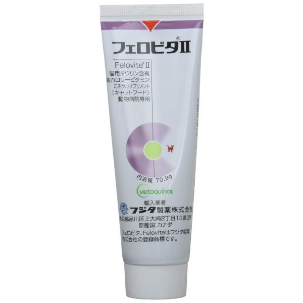 フェロビタII 猫 M サイズ ・猫用タウリン含有高カロリービタミンミネラルサプリメント