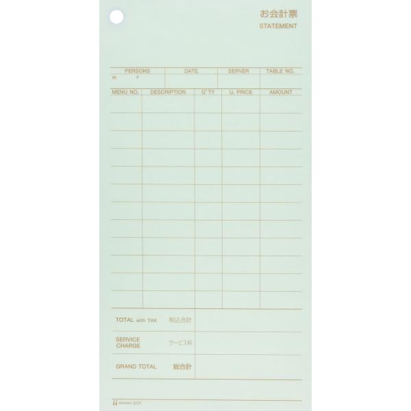 ヒサゴ お会計票3枚複写 税サービス付(200セット入) 3231 ・200セット入り・サイズ:105×200mm・複写枚数:3枚・項目名:1枚目,お会計票 STATEMENT;2枚目,お会計票 STATEMENT;3枚目,領収証 RECEIPT