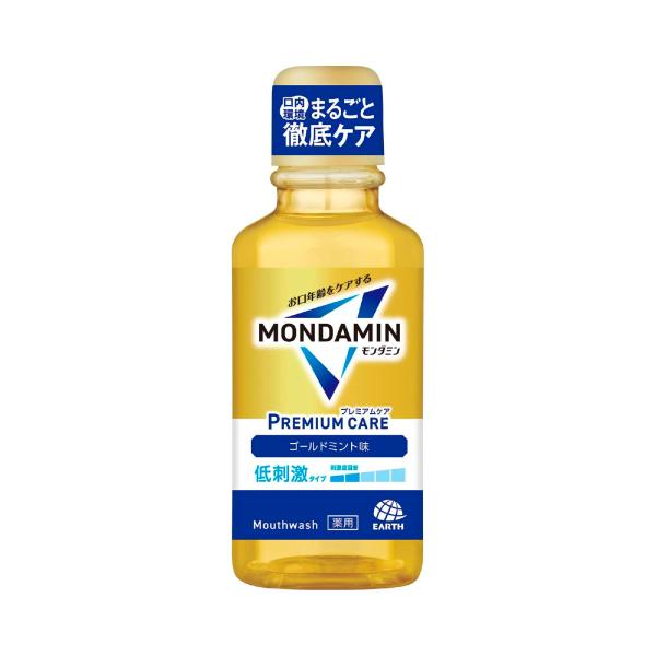 モンダミン プレミアムケア ゴールドミント マウスウォッシュ 携帯用 洗口液 100mL 低刺激 口臭 むし歯 歯肉炎 予防 医薬部外品 ・【刺激の強さ】低刺激タイプ(刺激度目安：2/5段階中)・【効能・効果】むし歯の発生及び進行の予防、歯...