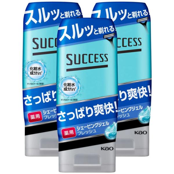 SUCCESS サクセス 【まとめ買い】薬用シェービングジェル フレッシュタイプ 180g×3個セット ・【刃すべりなめらか。さっぱり爽快。】ヒリヒリしたくない人のシールドジェル。ヒゲの芯までやわらか。スルッと剃れる。うるおいたっぷりで肌に...