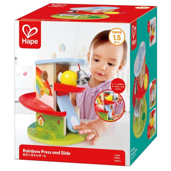 Hape(ハペ) 虹のくるりんボール 21×21×24cm 3才以上 木製 おままごと おもちゃ E8554 ・対象年齢：3才以上