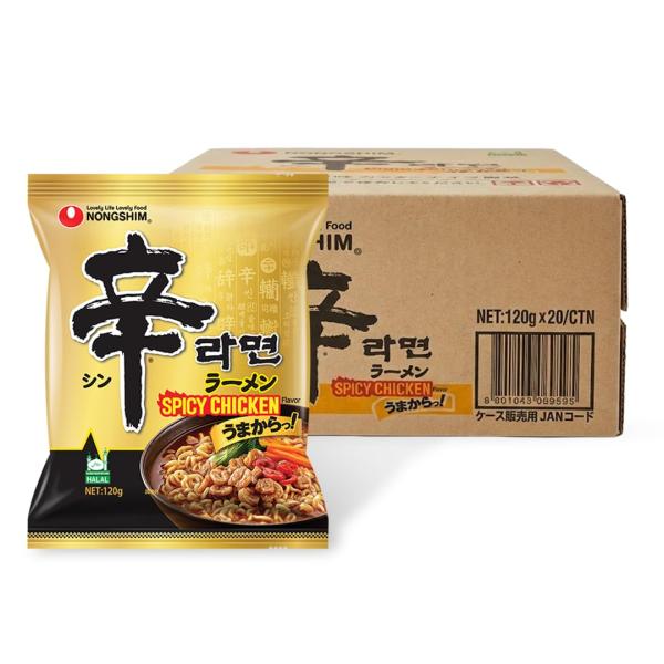 Nongshim 辛ラーメンシリーズ オリジナル/キムチ/ブラック/乾麺/焼きそば (18個 or 20個セット, 辛ラーメンスパイシーチキン) ・アレルゲン情報：本品の原材料には以下のアレルギー物質が含まれています。 小麦、大豆 使用する...