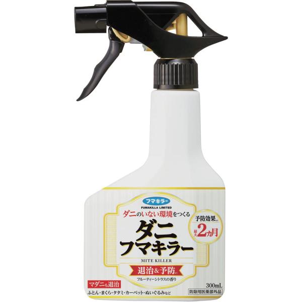 ダニフマキラー 【1本で駆除&amp;ダニよけ 最大2ヵ月】 ダニ駆除 スプレー 300ml 布団・枕・畳・カーペットに マダニにも効く! ・2ヵ月間屋内塵性ダニ類(ヒョウヒダニ、コナダニ、ツメダニ)の増殖を抑える予防効果・内容量:300m...