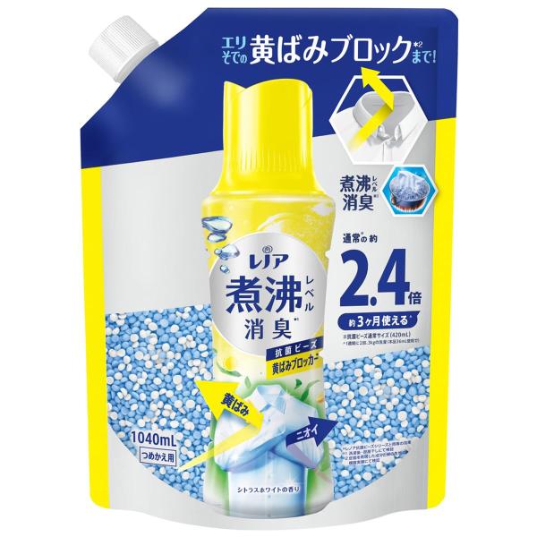 Procter &amp; Gamble P&amp;G レノア 超消臭 煮沸レベル消臭 抗菌ビーズ 黄ばみブロッカー シトラスホワイト 詰替用 特大サイズ 1040mL ・内容量：1040mL