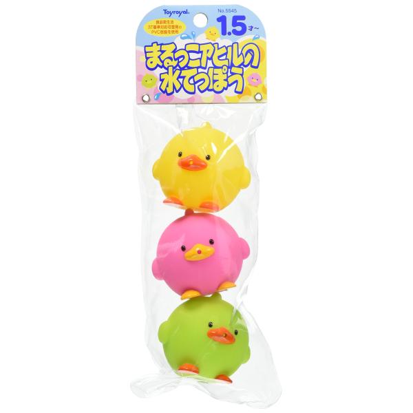 トイローヤル まるっこアヒルの水てっぽう ( お風呂遊び / バスグッズ ) お風呂用おもちゃ ( 水鉄砲 / 水遊び ) バスグッズ カラフル おもちゃ アヒル ・【お風呂を楽しみな時間に】あまりお風呂が好きじゃない幼児期や児童期のお子様...