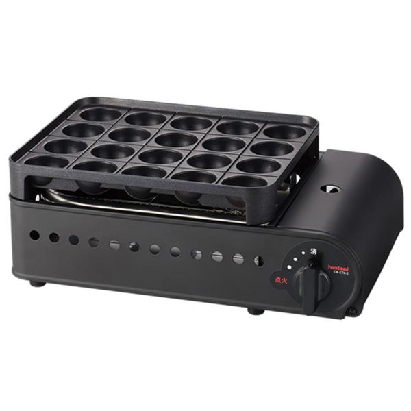 Iwatani イワタニ 岩谷 カセットガス たこ焼器 スーパー炎たこII えんたこ マットブラック 日本製 CB-ETK-2 ・【お手入れ簡単】プレートはフッ素加工されているのでこびりつきにくく、プレートだけを丸洗いできるので、後片付け・...