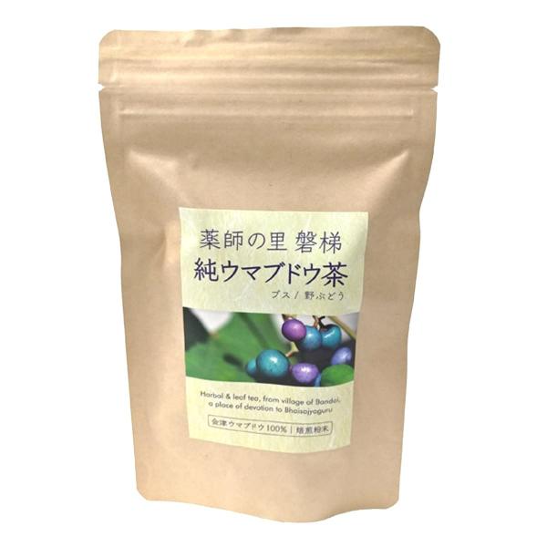 【ばんだいファーム】馬ぶどう100％の純ウマブドウ茶（野ぶどう/ノブドウ・ブスの葉茶) 30包x1袋【クリックポストにて発送】 ・【保存方法】直射日光を避けて冷暗所にて保存・【内容量】1袋30包入り・【原材料】ウマブドウ